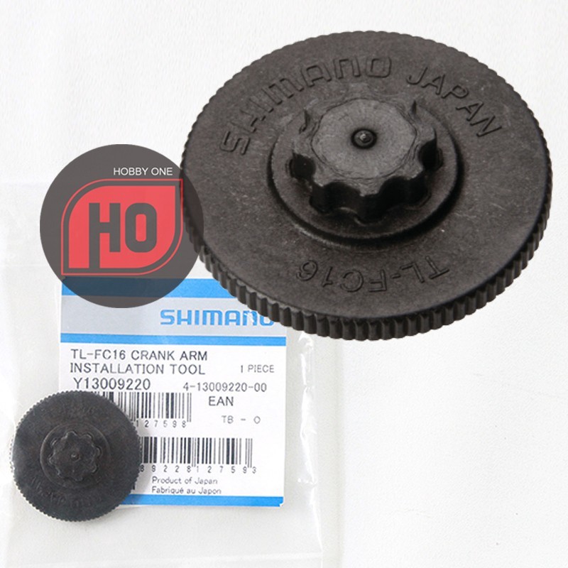 Jual Shimano TL-FC16 Crank Arm Installation Tool Buka Pasang Fixing ...