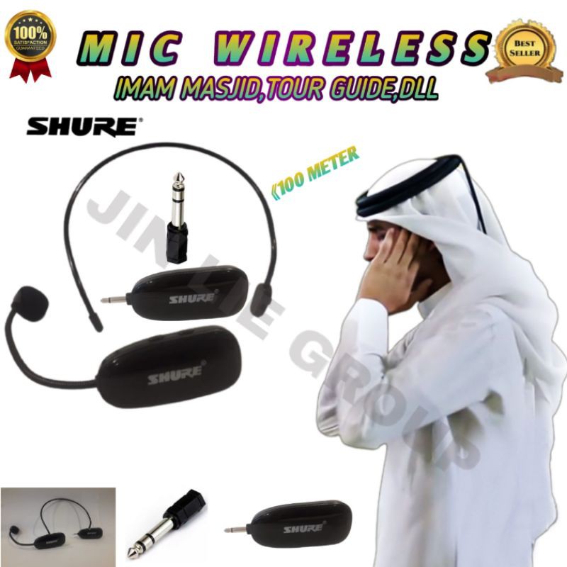 Jual MIC/MICROPHONE SH02 GARANSI WIRELESS BANDO CLIP ON IMAM MASJID | Shopee Indonesia