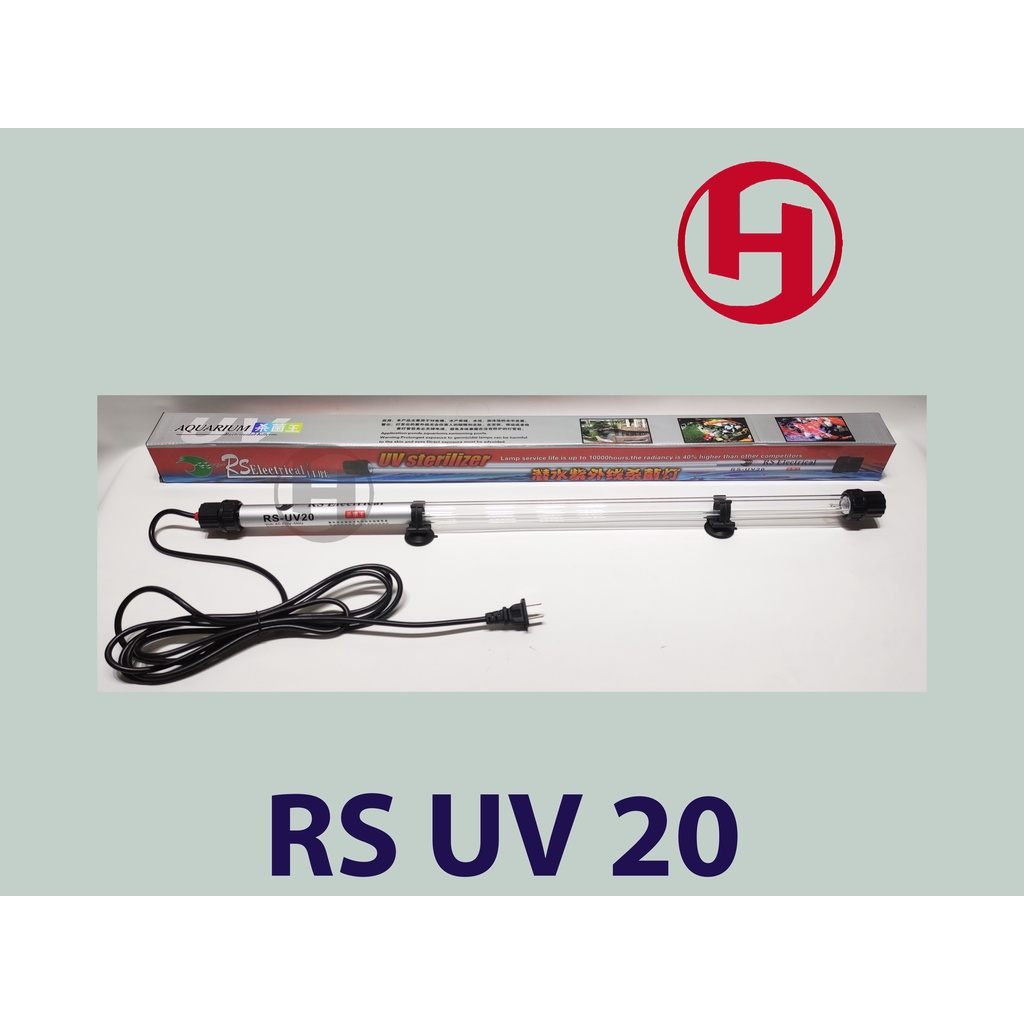 Jual LAMPU UV STERILIZER RS UV 20 WATT RsELECTRICAL LAMPU UV KOLAM | Shopee Indonesia