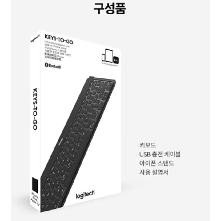 Jual Logi Keys-to-Go Ultra Slim Keyboard Apple (KR) | Shopee Indonesia