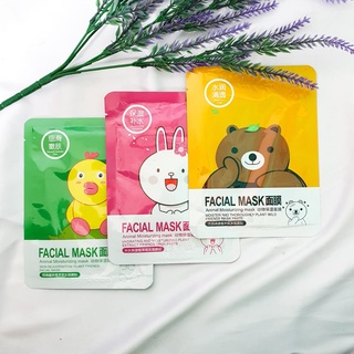 Jual MASKER WAJAH ANIMAL KARAKTER hijau pink kuning ( ANIMALS ...