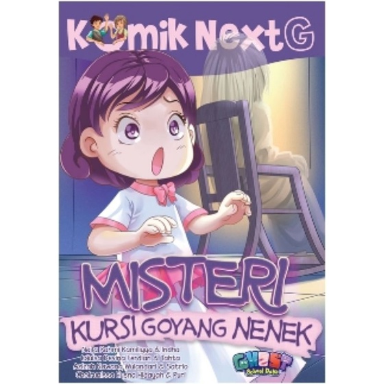 Jual KOMIK NEXT G MISTERI KURSI GOYANG NENEK (REPUBLISH) | Shopee Indonesia