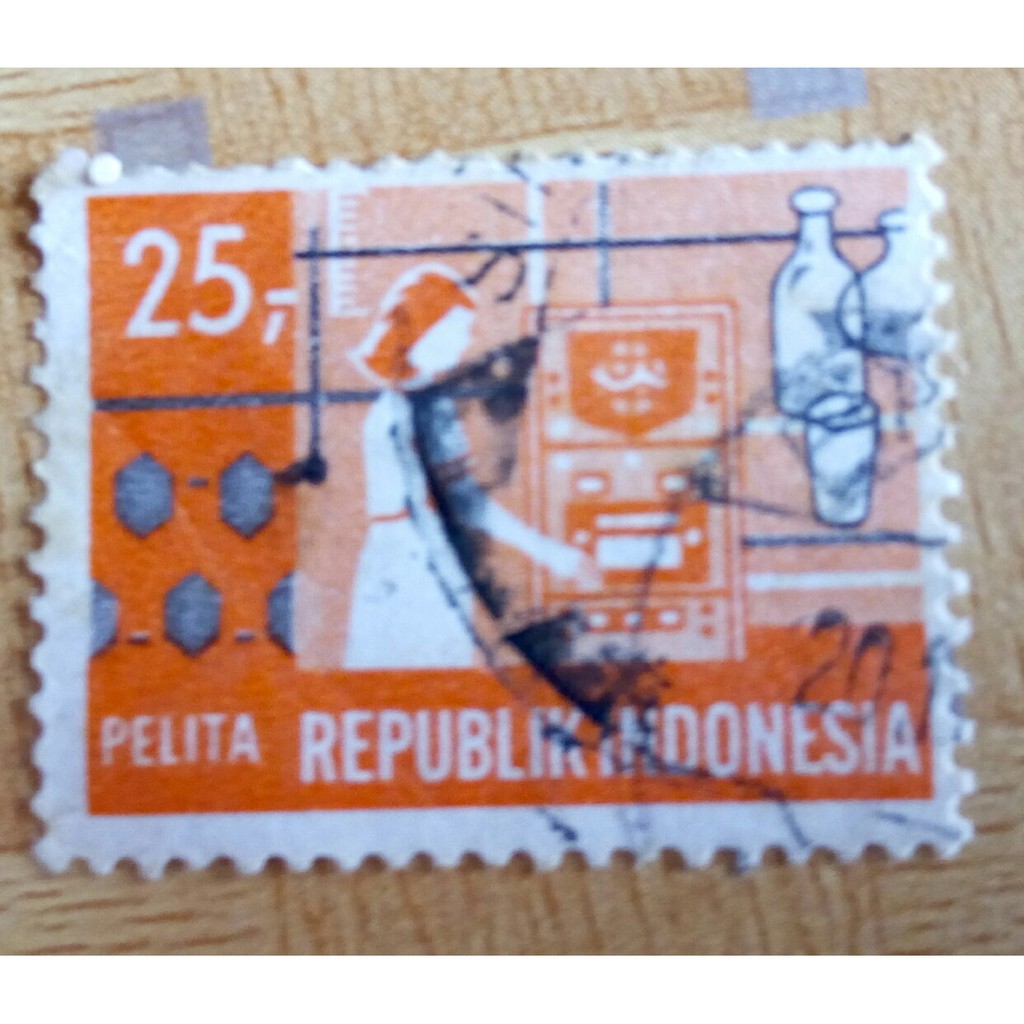 Jual Perangko Indonesia Pelita Rp 25 | Shopee Indonesia