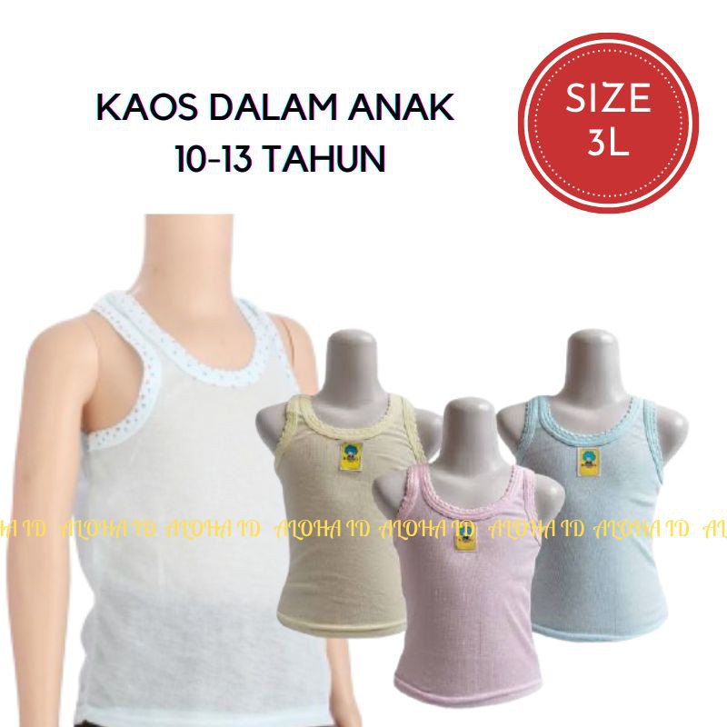 Jual Singlet Anak SD SMP 10-13 Tahun| Kaos Dalam Anak Eceran 3L ...