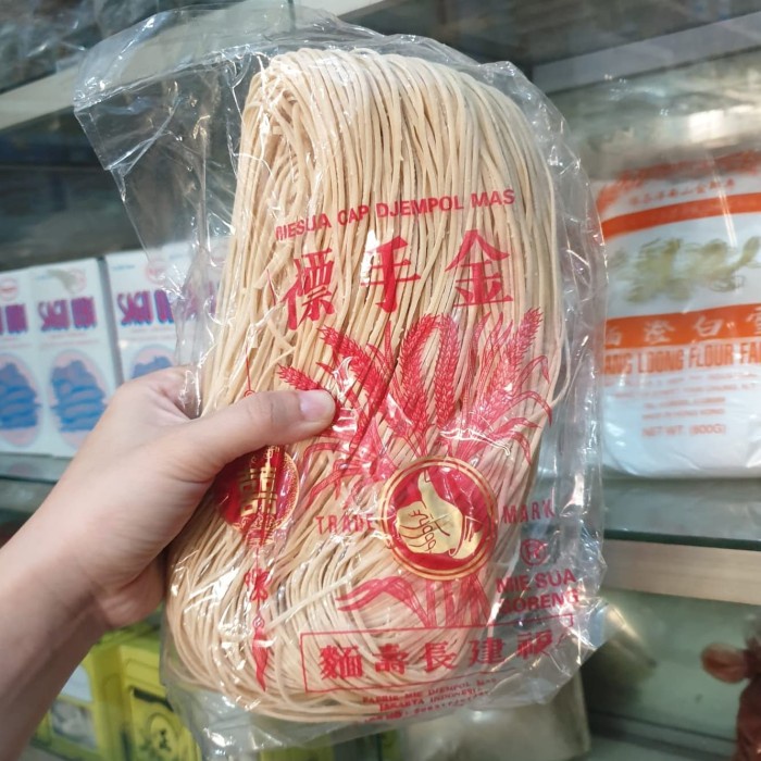 Jual ds201vvs Gojek Only Misoa Goreng Cap Djempol / Mee Suah Jempol ...