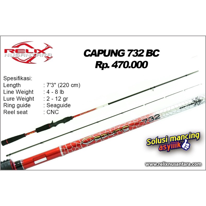 Jual Joran RELIX NUSANTARA CAPUNG 662 732 762 bc732 | Shopee Indonesia