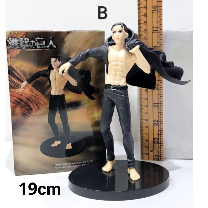 Jual Eren Yeager Figure Attack On Titan 19cm / Aot | Shopee Indonesia