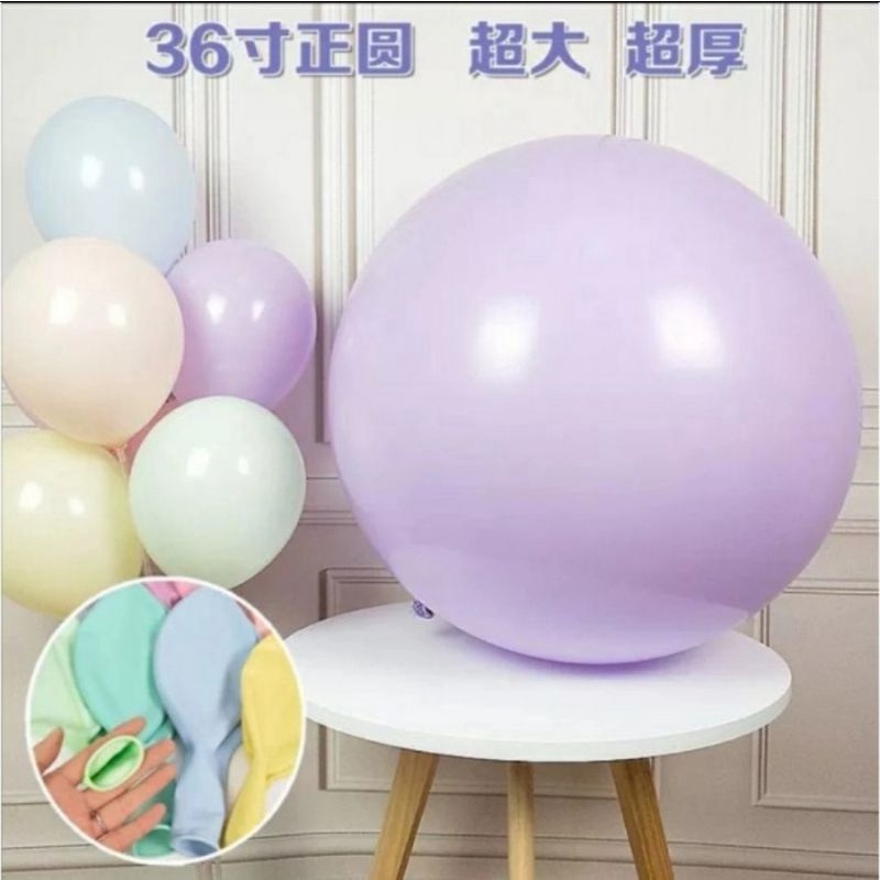 Jual Balon Besar Balon Latex Jumbo 36inch | Shopee Indonesia
