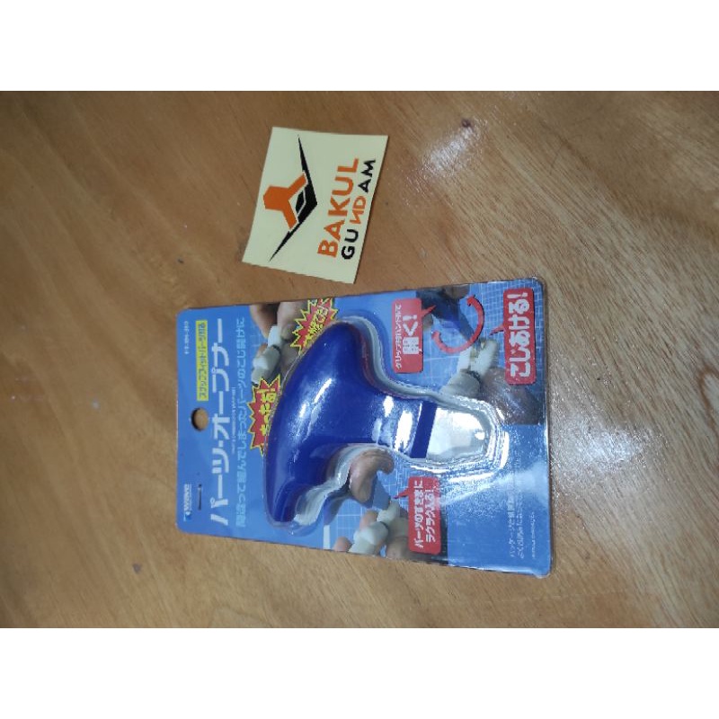 Jual Part Opener Gunpla/Model Kit Merk Wave HT-196 | Shopee Indonesia