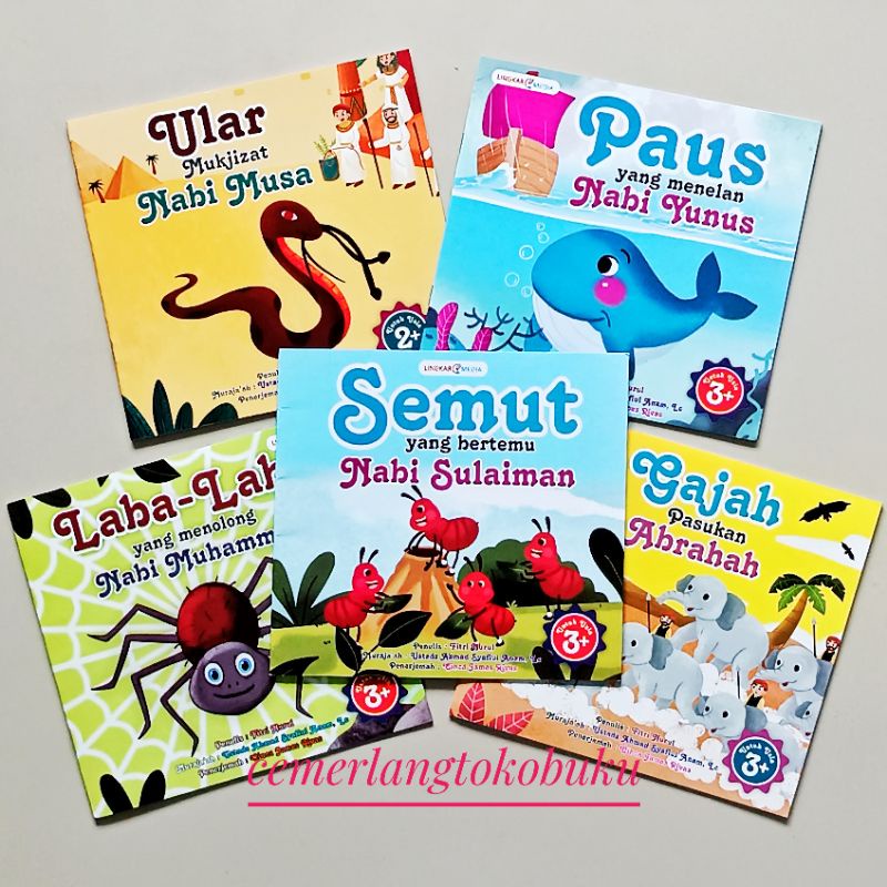 Jual BUKU CERITA ANAK ISLAM SERI HEWAN BINATANG DALAM AL QURAN ART PAPER FULL COLOUR - LINGKAR ...