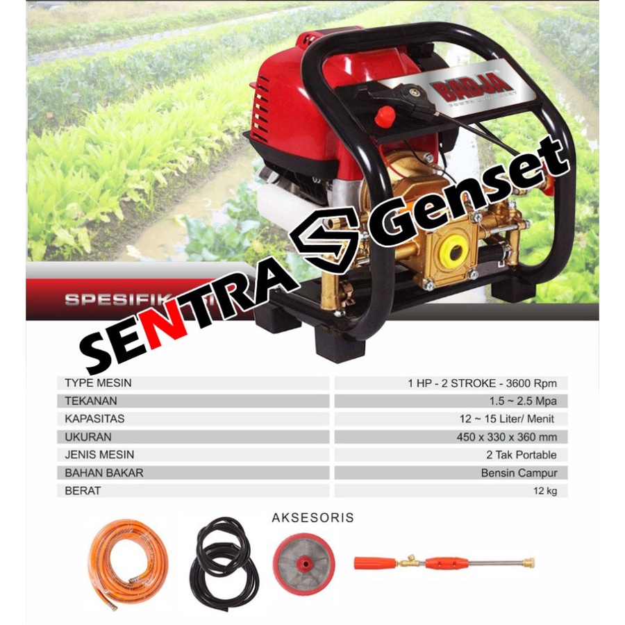 Jual Mesin steam power sprayer cuci mobil motor Badja | Shopee Indonesia