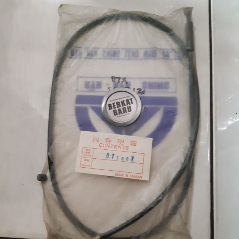 Jual Kabel Tali Rem Depan Yamaha DT100 DT100X | Shopee Indonesia