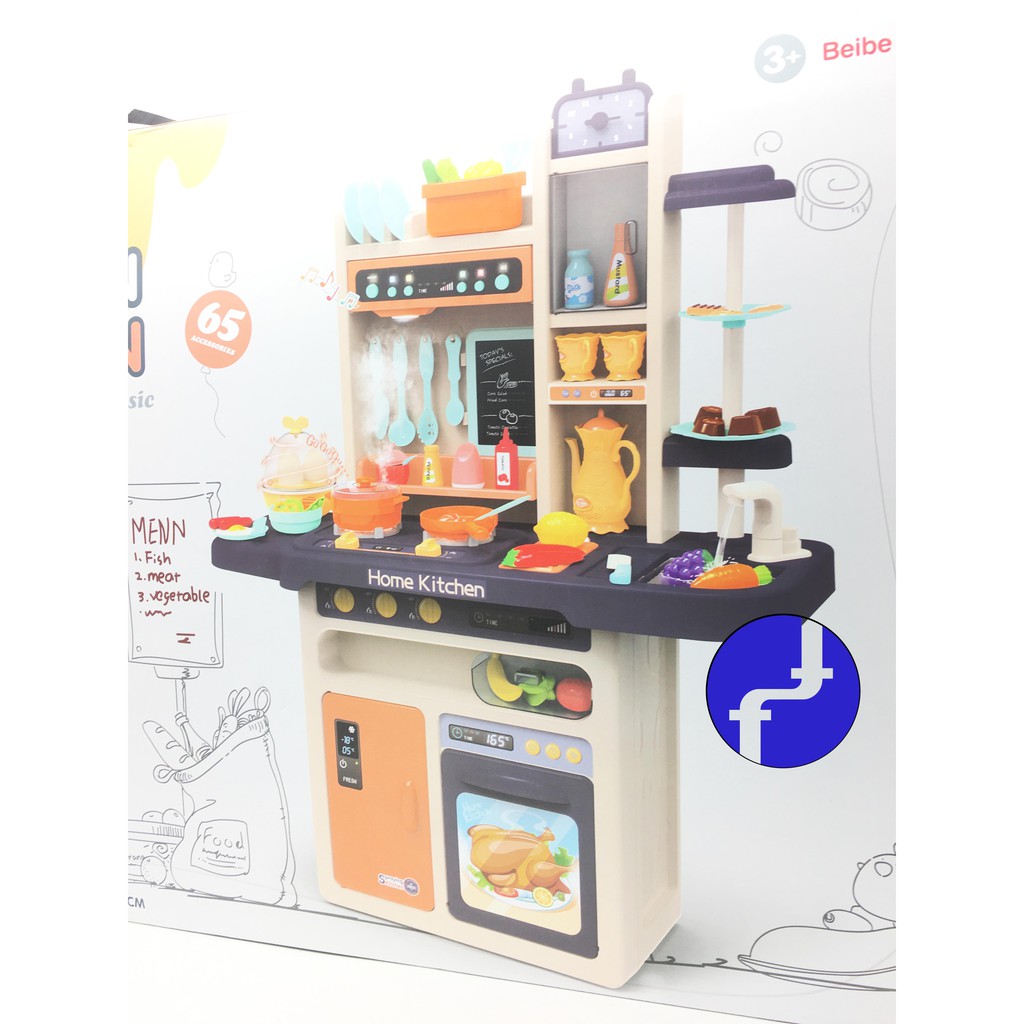 Jual Mainan Anak Modern Kitchen Play Set Smart Cooking Dapur Masak ...