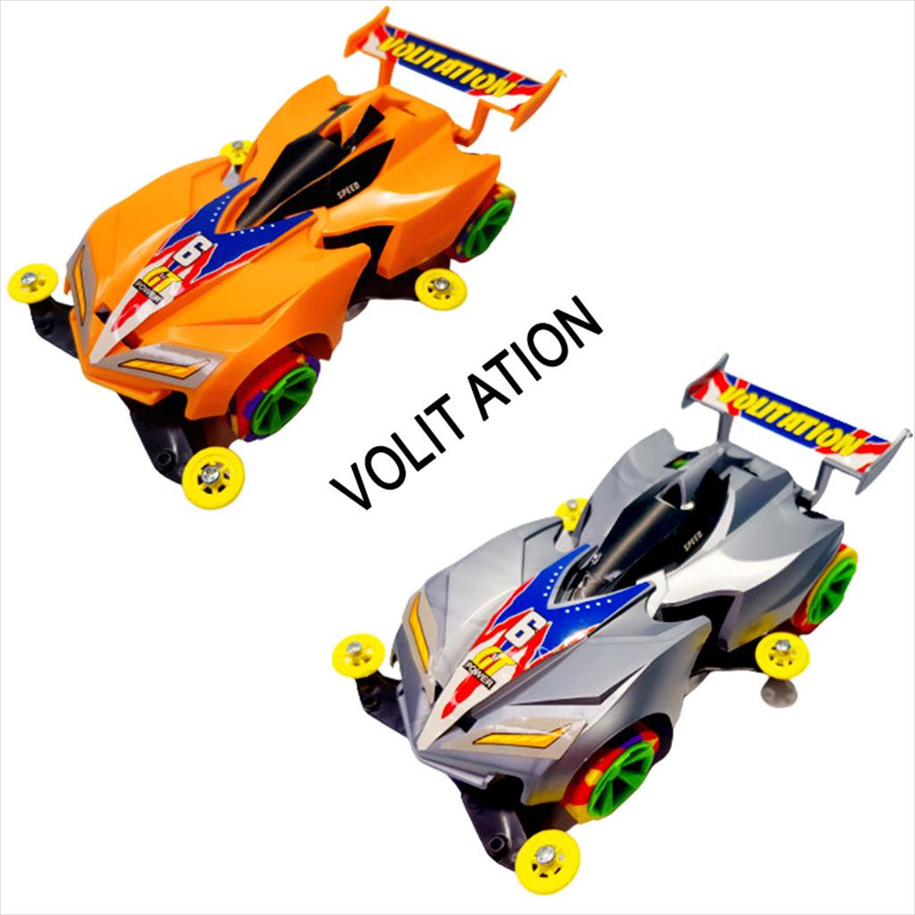 Jual Tamiya Speed 4WD Mini/ Mainan Mobil Tamiya 4WD | Shopee Indonesia