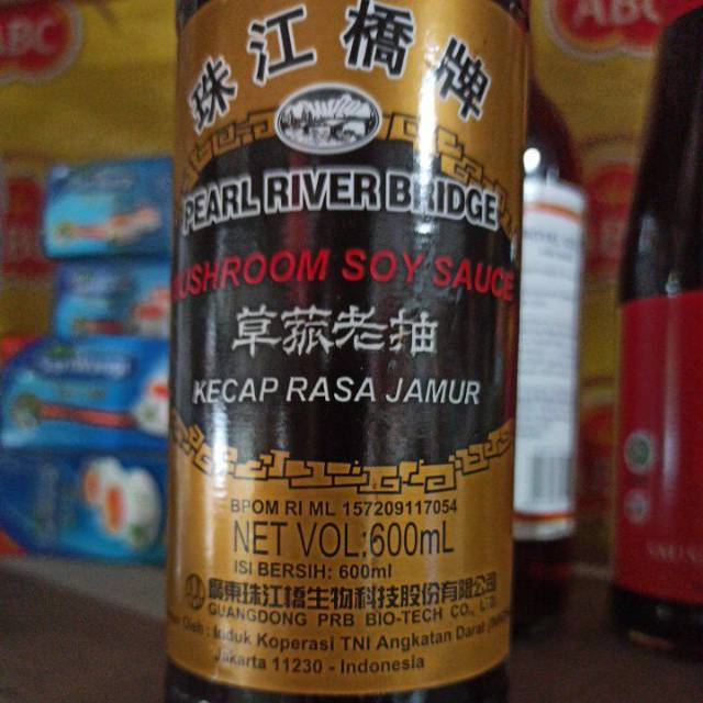 Jual Kecap Rasa Jamur / Mushroom Soy Sauce | Shopee Indonesia
