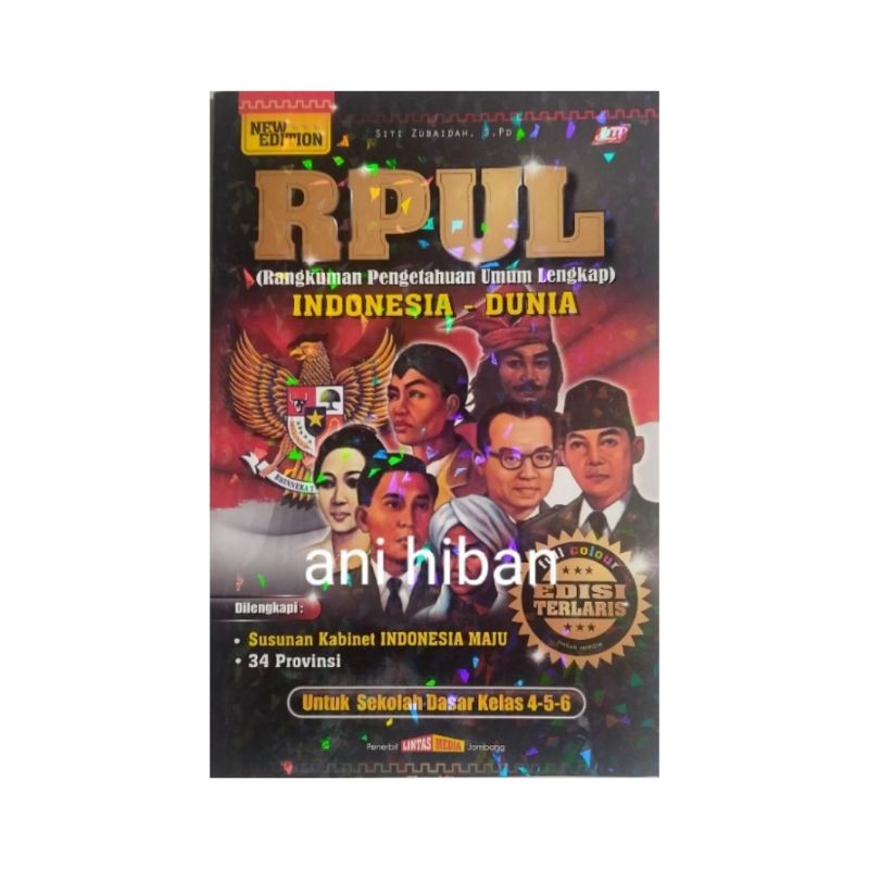 Jual BUKU//RPUL/rangkuman pengetahuan umum lengkap/indonesia-dunia ...
