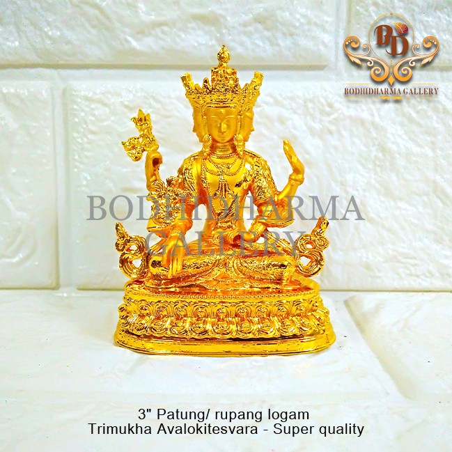 Jual Patung Rupang Arca Logam Trimukha Avalokitesvara 3 Inch Super ...