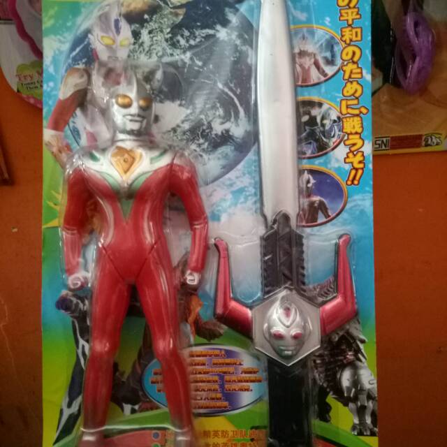 Jual Robot Ultraman pedang | Shopee Indonesia