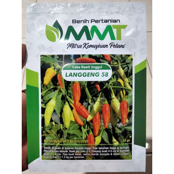 Jual Benih Cabe Rawit LANGGENG 58 Kemasan 10 Gram MMT Mitra Merdeka ...