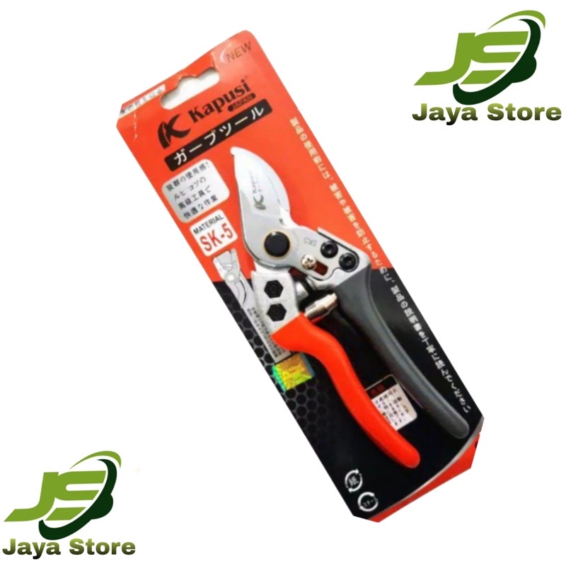 Jual GUNTING DAHAN STEK RANTING STAINLESS STEEL HEAVY DUTY 8 INCH ...