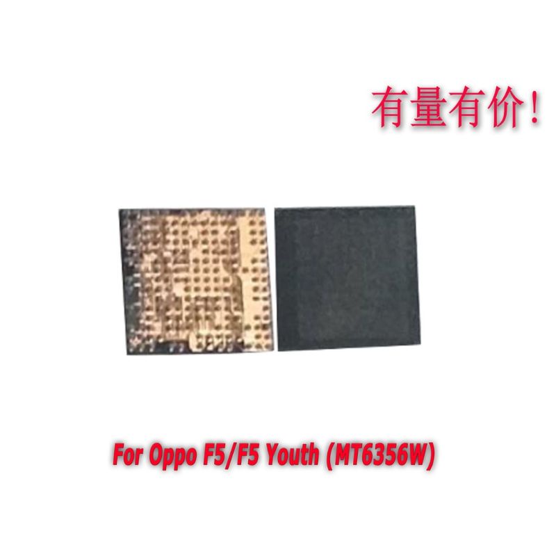 Jual IC POWER OPPO F5 - MT6356W | Shopee Indonesia