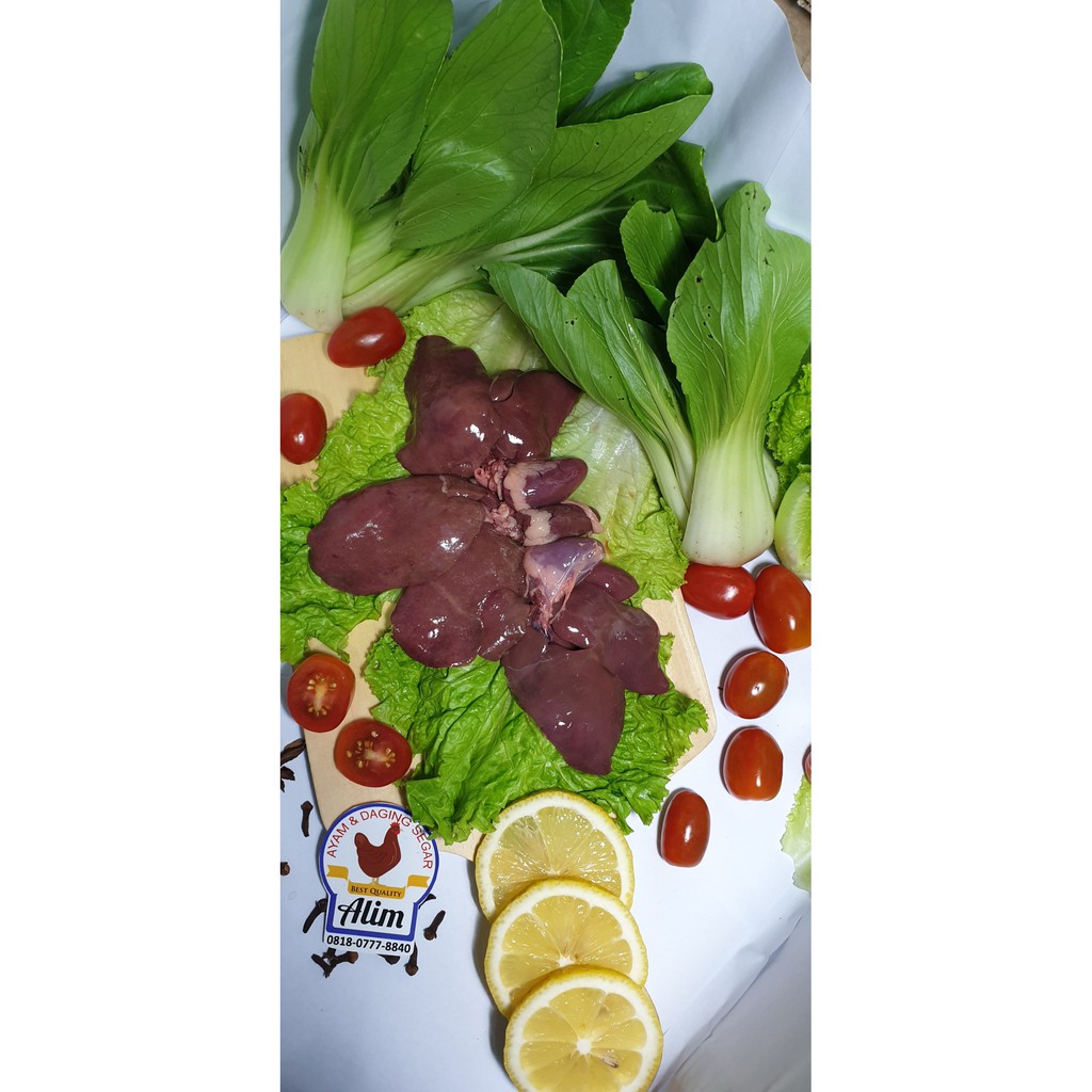 Jual ATI / AMPELA AYAM SEGAR ( FRESH CHICKEN LIVERS ) | Shopee Indonesia