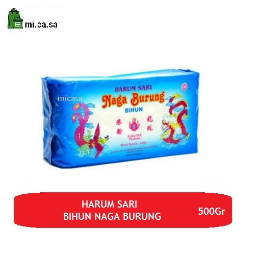 Jual Bihun Cap Naga Burung/ Bihun Biru / Rice Vermicelli 500 Gram ...