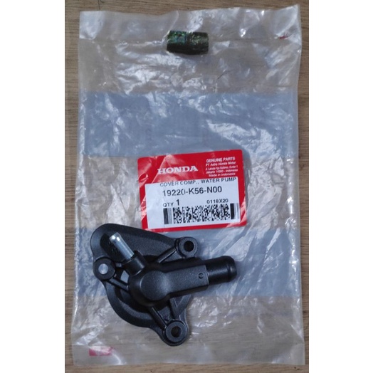 Jual Cover comp water pump atau tutup pompa air coolant Sonic 150 R ...
