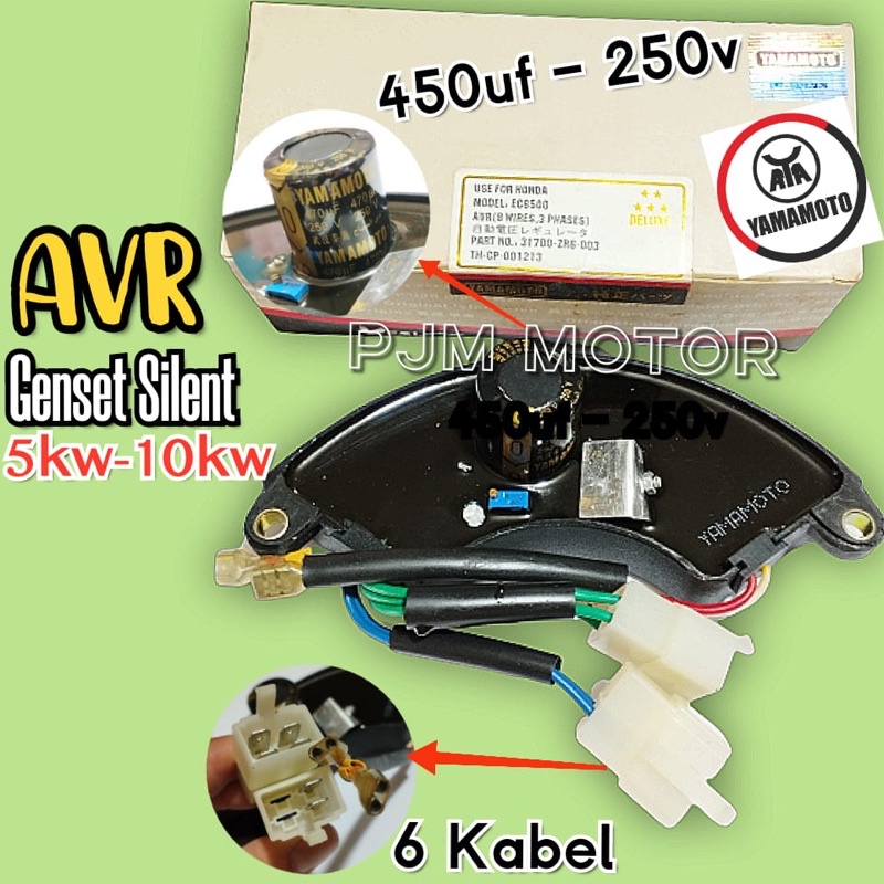 Jual 3 phase Ec6500 avr mesin genset 6 kabel generator 5000 6000 65000 ...