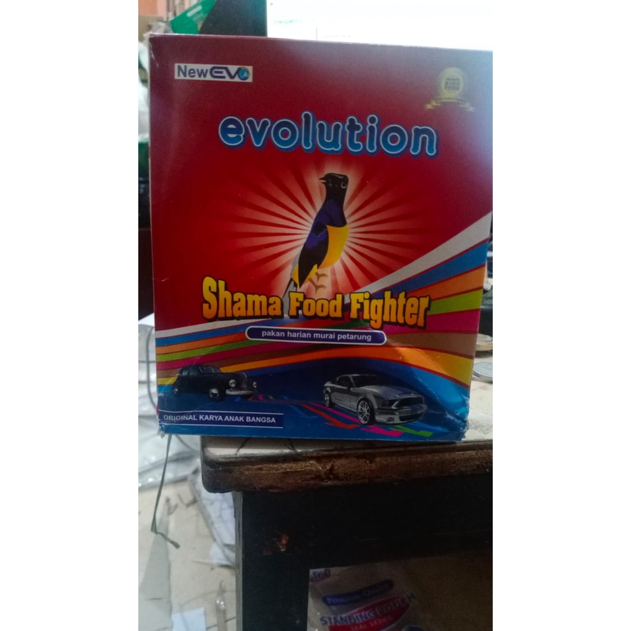 Jual VOER EVOLUTION VOER EVO SHAMA FOOD FIGHTER 500GRAM PAKAN MURAI ...