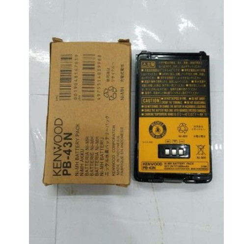 Jual KENWOOD PB-43N BATRE HT THK-2AT PB43 PB43N THK2AT TH255A | Shopee ...