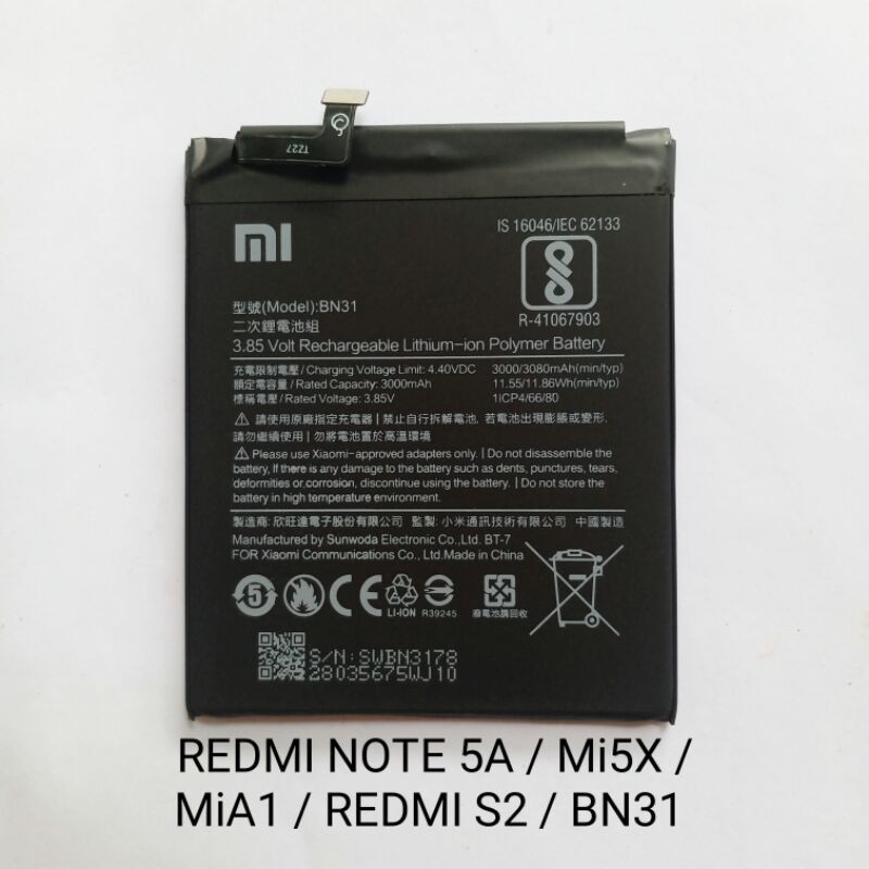 Jual Baterai Redmi Note 5A . Mi5X . MiA1 . Redmi S2 . BM31 / Redmi 4A ...