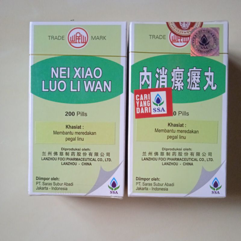 Jual NEI XIAO LUO LI WAN Membantu meredakan pegal linu | Shopee Indonesia