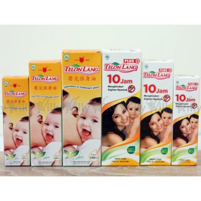 Jual Cap Lang Telon Lang / Minyak Telon Plus Cap Lang - IVA | Shopee ...