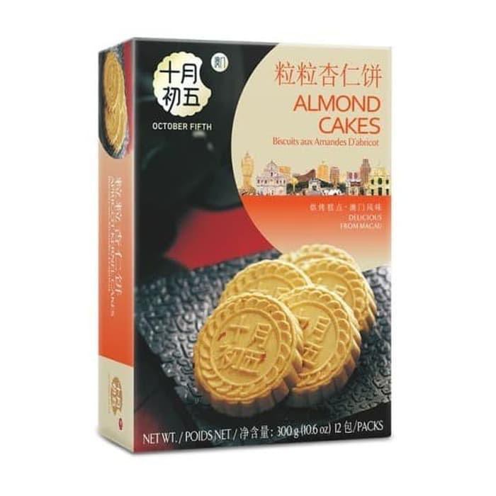 Jual Almond Cakes 300gr October Fifth Bakery Macau Kue Almon Asli Makau ...