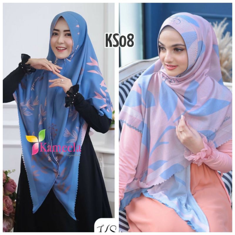Jual KHIMAR SCARF ISTRI SULTAN | Shopee Indonesia