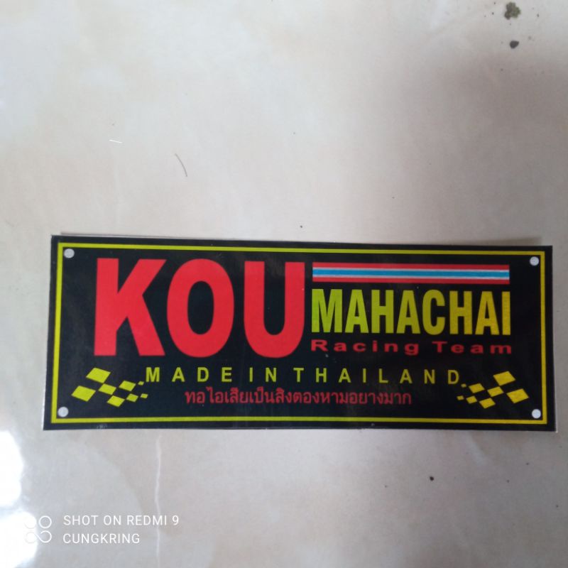 Jual emblem KOU MAHACHAI untuk seluruh knlpot motor | Shopee Indonesia