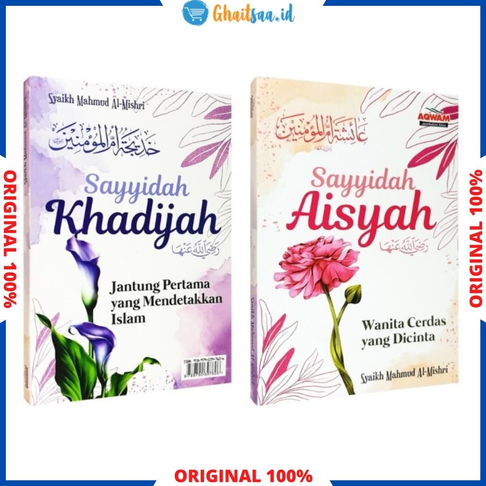 Jual Sayyidah Aisyah Sayyidah Khadijah 2 in 1 Biografi Ummul Mukminin ...