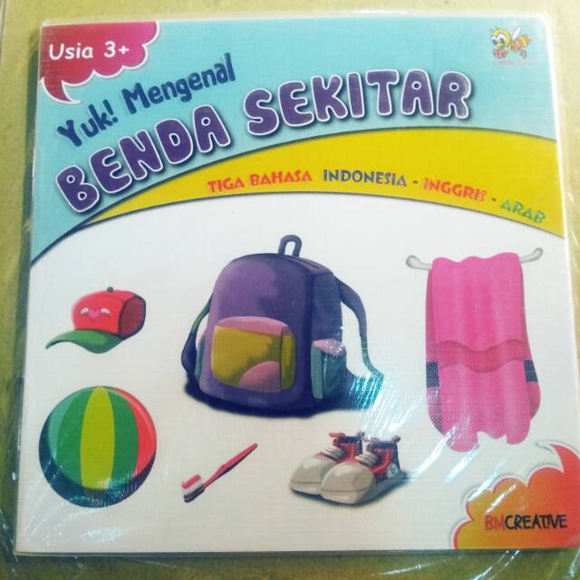 Jual Yuk mengenal benda sekitar | Shopee Indonesia
