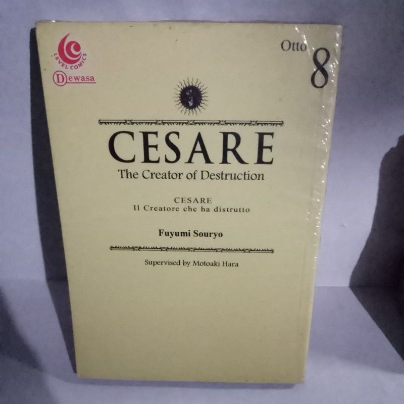 Jual Komik Cesare The Creator Of Destruction 1-12 Tamat | Shopee Indonesia