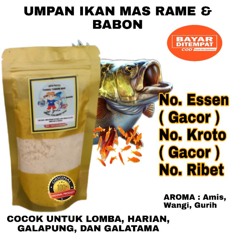 Jual UMPAN PANCING IKAN MAS INDUK DAN RAME / UMPAN GALAPUNG / UMPAN ... Jual UMPAN PANCING IKAN MAS INDUK DAN RAME / UMPAN GALAPUNG / UMPAN ...