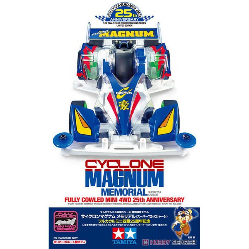 Jual Tamiya Mini 4WD Original Cyclone Magnum Memorial | Shopee Indonesia
