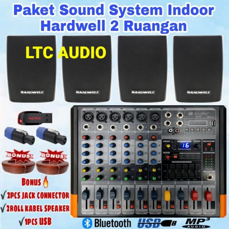 Jual PAKET SOUND SYSTEM INDOOR HARDWELL 2 RUANGAN / SOUND SYSTEM INDOOR ...