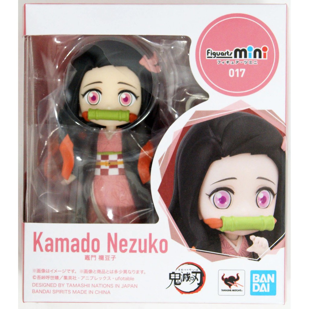 Jual Bandai Figuarts Mini Nezuko Kamado | Shopee Indonesia