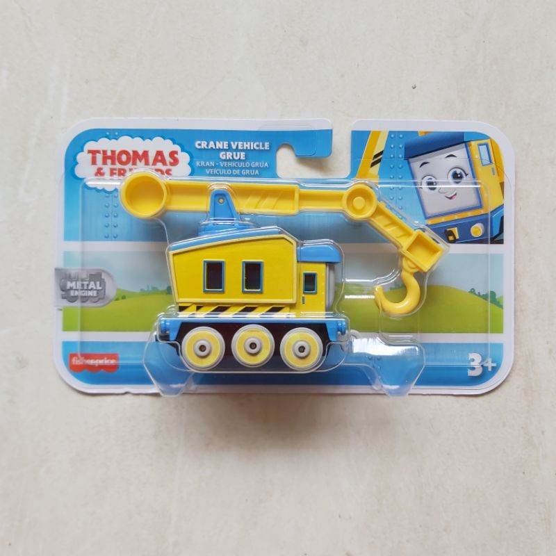 Jual Thomas and Friends New Look Track Master CARLY Crane Vehicle Grue ...