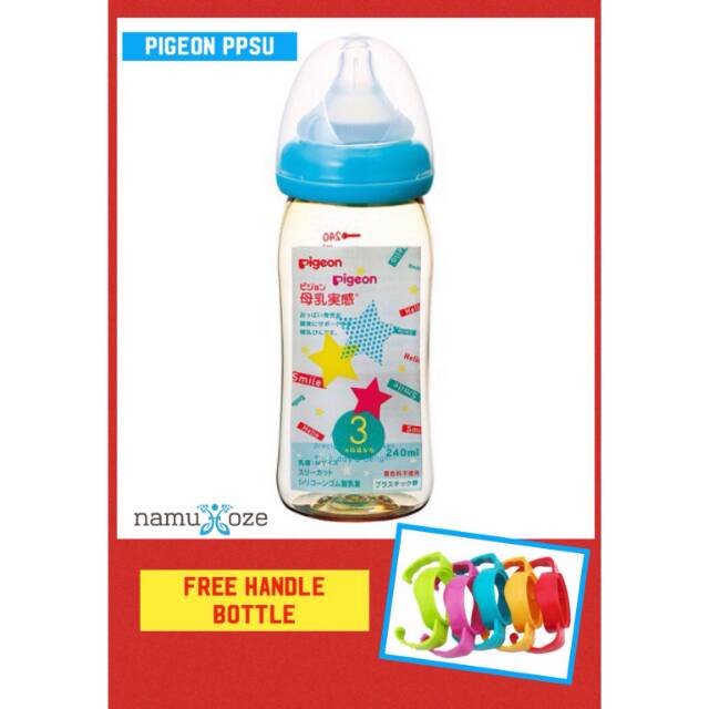 Jual BOTOL SUSU PIGEON PPSU SERI BINTANG 240ml | Shopee Indonesia