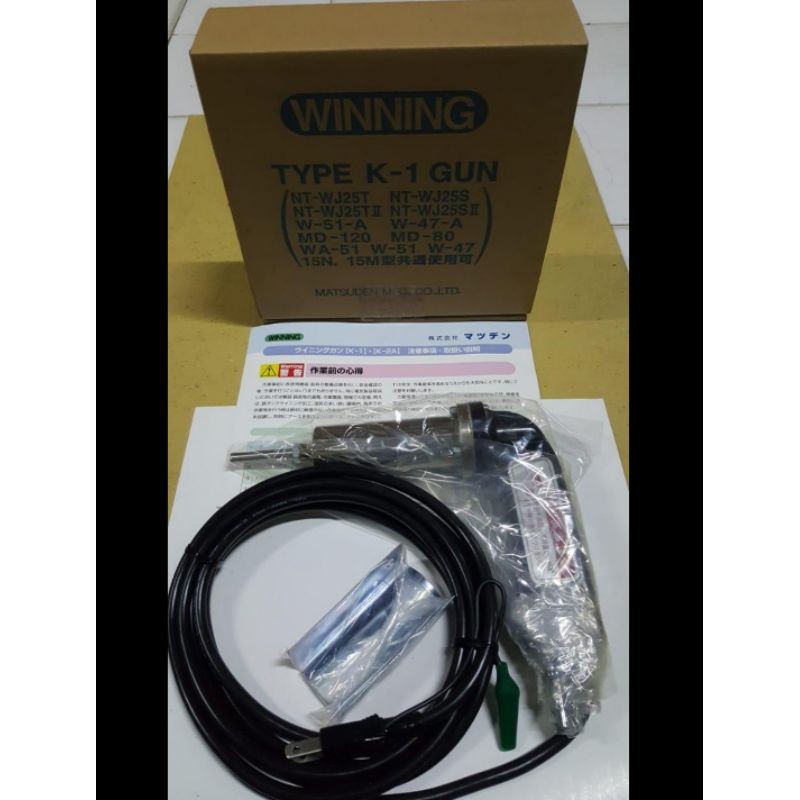 Jual Stang Las PVC merek WINNING K-1 / Winning Gun K-1 (Japan) | Shopee ...