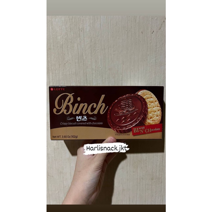 Jual LOTTE BINCH CRISPY BISCUIT COVERED WITH CHOCOLATE BISKUIT KOREA ...