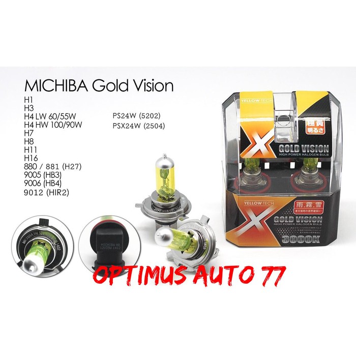 Jual BOHLAM LAMPU MICHIBA H11 GOLD VISION 3000K | Shopee Indonesia