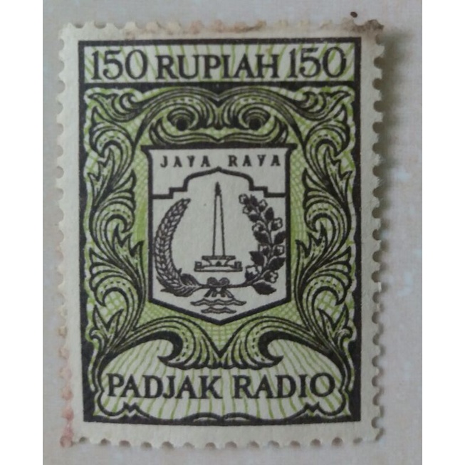 Jual Materai Meterai Padjak Radio Jaya Raya 150 Rupiah Mint | Shopee ...